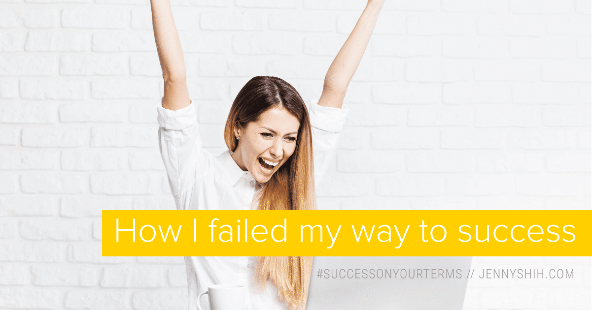 How I Failed My Way to Creating a Successful Online Business